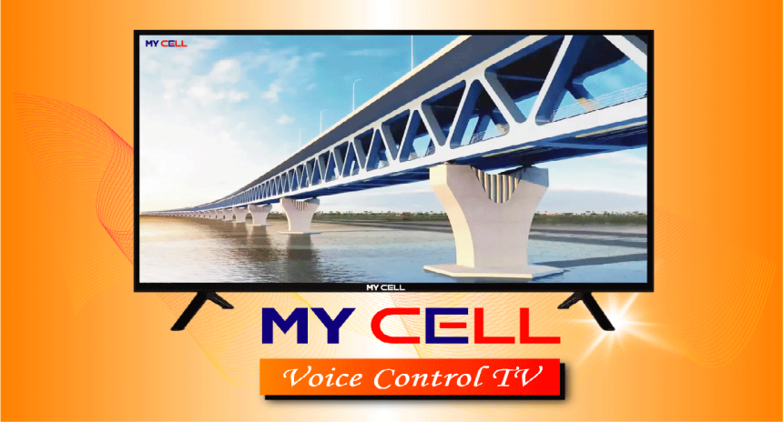 Electronics Company – My Cell products for loved ones